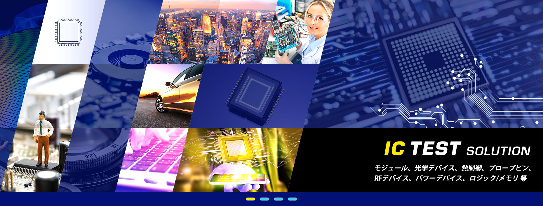 IC SOCKET TEST SOCKET SDK IC SOCKET TEST SOCKET SDK